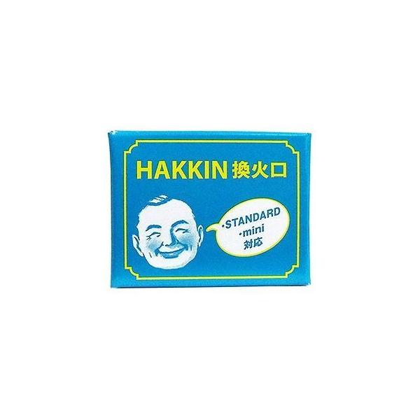 【発売日：2022年05月24日】商品概要メーカー：ハクキンカイロ商品名：ＨＡＫＫＩＮ換火口区分：日用雑貨内容量：1個商品概要：ハクキンカイロ用交換部品性能維持のために1シーズン毎の交換をおすすめいたします。JANコード：490266133...