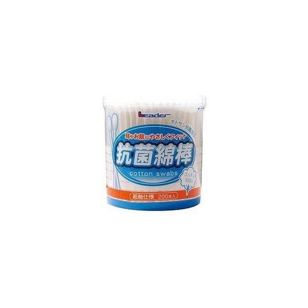 【発売日：2022年05月24日】商品概要メーカー：日進医療器商品名：リーダー抗菌綿棒（200本入）区分：日用雑貨内容量：200本商品概要：耳やお肌にやさしくフィットJANコード：4955574821116商品コード：075984706商品...