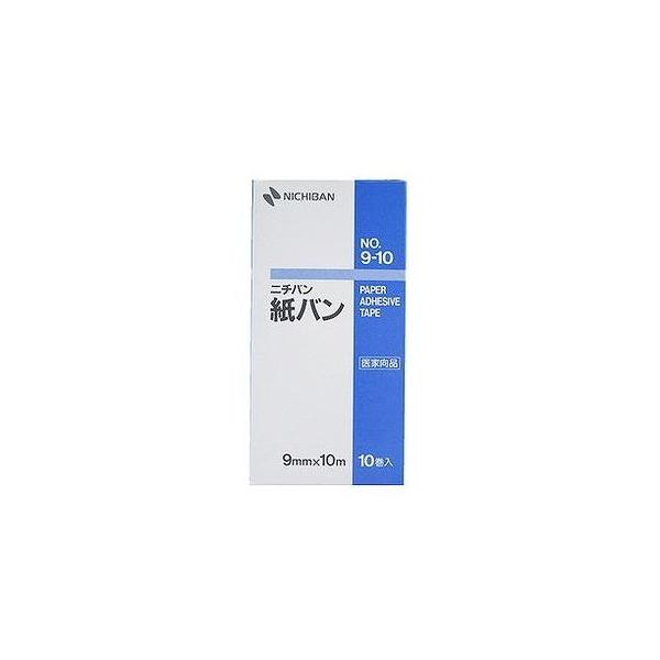 【発売日：2022年05月24日】商品概要メーカー：ニチバン商品名：紙バンＮｏ．9−10（10巻）区分：日用雑貨内容量：10巻商品概要：丈夫な和紙にアクリル系粘着剤を採用した、医療補助用紙粘着テープです。良好な粘着力、保持力があります。皮膚...