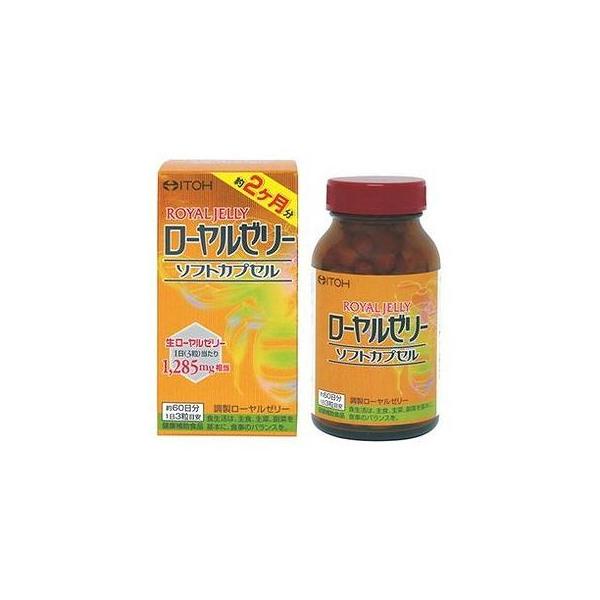 【発売日：2022年05月24日】商品概要メーカー：井藤漢方製薬商品名：【軽】ローヤルゼリーソフトカプセル（180粒入）区分：食品内容量：180粒商品概要：●粒状タイプ。内容量180粒入り。JANコード：4987645476123商品コード...