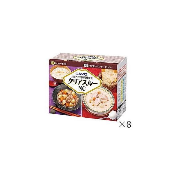 【発売日：2022年05月24日】JANコード：4987677459675賞味期限／使用期限（製造から）1年原産国・製造国製造国：日本発売元／製造元／輸入元キユーピー※予告なくパッケージリニューアルをされる場合がございますがご了承ください。...