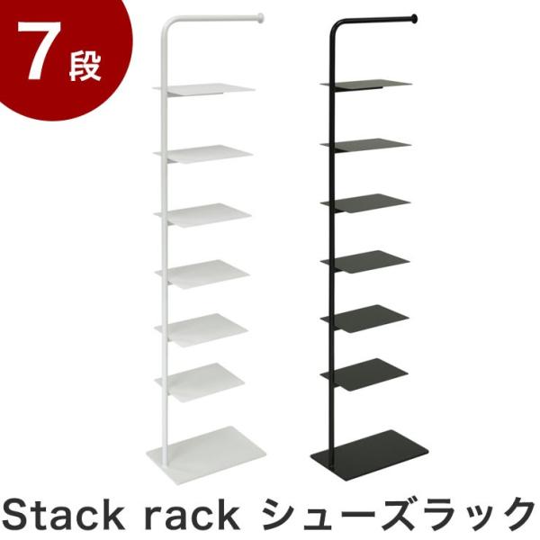 【発売日：2018年08月01日】【サイズ】本体：約幅31.5cmx奥行18cmx高さ130.5cm【本体色】アイボリー/ブラック【耐荷重】約1kg/1段あたり【重量】約5.6kg【材質】スチール（プライマー処理・メラミン焼付塗装）【備考】...