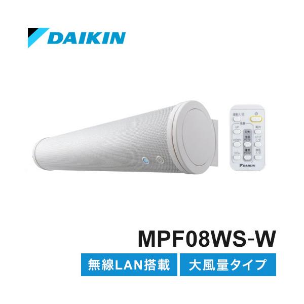 【発売日：2023年07月31日】エアコンと連動して、リビングを暮らしに合った快適空間に。「エアコンの死角ゾーンに気流を届ける」、「天井付近の空気を床に届ける」、「エアカーテンで暖気・冷気を逃がさない」。冬でも、夏でも、心地よく過ごせる。そ...