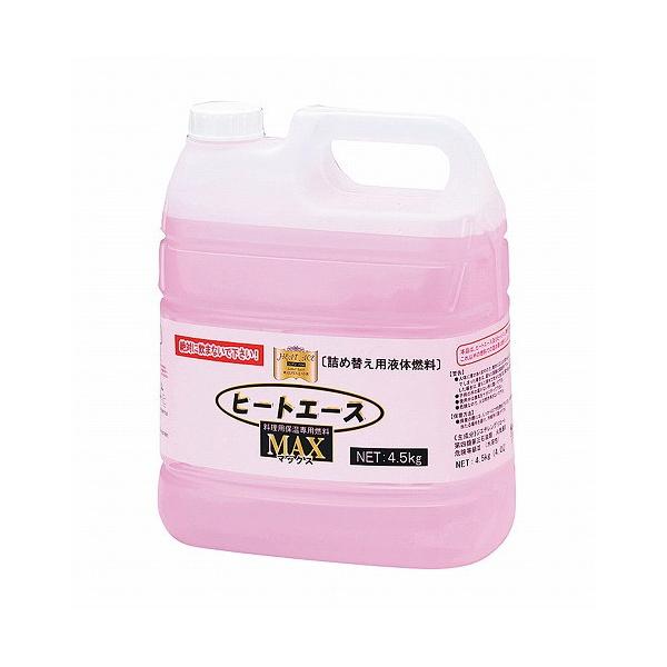 【発売日：2023年01月20日】■商品説明●液体燃料はアルコール燃料ではありませんのでアルコールランプには使用しないでください。■直径・サイズ■深さ■重さ■容量4L