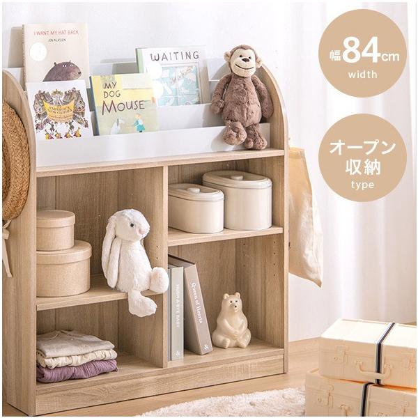 【発売日：2022年08月02日】■商品サイズ幅84cm×奥行29.5cm×高さ90cm (両サイドのフックを含む幅:89cm)■素材パーティクルボード(メラミンシート貼り)密度ボード■重量約21.6kg■耐荷重各棚・フック 約15kg■備...