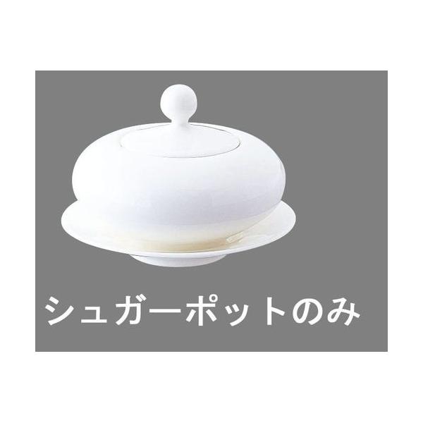 【発売日：2017年02月13日】M-style エチュード シュガーポット ET0306 RET3201 JANコード 4538589204992●メーカー品番:ET0306●間口×奥行×高さ(mm):115×110×70■材質:ボーンチャイナ