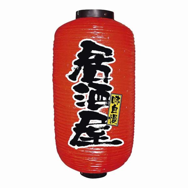 【発売日：2026年02月09日】●直径×長さ(mm):240×520