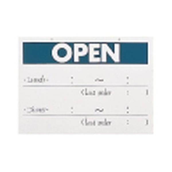 【発売日：2017年02月13日】えいむ オープンプレート OPEN OC-102 PPLC7 JANコード 4546094010359●メーカー品番:OC-102●縦×横(mm):260×360●重量(kg):0.250●材質：PVC、鉄