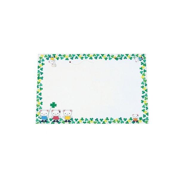 【発売日：2017年02月13日】アーテック 無蛍光紙お子様テーブルマット クローバー TE-S01（100枚入） QMTE101 JANコード 4571165730355●幅×奥行(mm):390×264●材質：無蛍光和紙