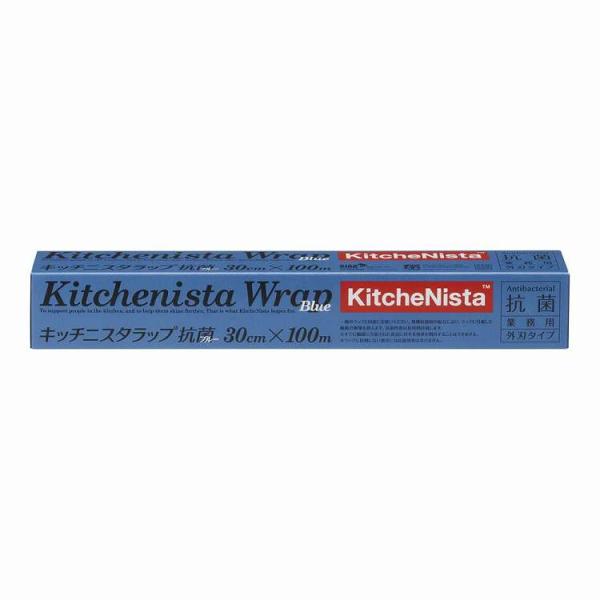 【発売日：2026年02月09日】●目立ちやすい青色のラップフィルムにより食材へ混入した際に見つけやすくなります。●通常のラップと色分けできるので、食材の仕分けに便利です。