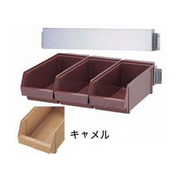 【発売日：2017年02月13日】遠藤商事 SA18-8オーガナイザー 3列壁掛式 キャメル （3ヶ入） EOC2004 JANコード 4905001124587●色:キャメル●幅×奥行×高さ(mm):422×300×105●材質：18-8...