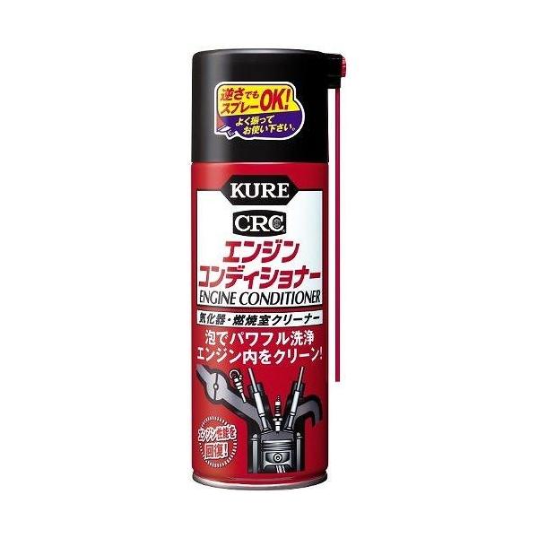 【発売日：2017年12月14日】KURE (呉工業) 車用 洗剤 エンジンコンディショナー 1013 エンジンクリーナーJANコード4972444010135【用途】●四輪ガソリン自動車の気化器など吸気系統と燃焼室の洗浄。●【品番】101...