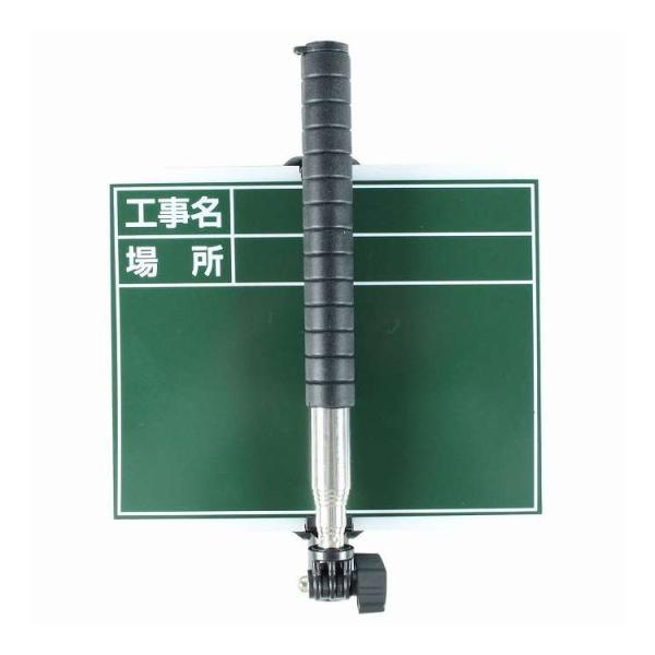 【発売日：2025年11月06日】商品情報●1人で現場撮影できる!。●ホワイトボードとグリーンボードの2面タイプで一人でも現場撮影ができる。●グリーンボードは低反射で、太陽光・蛍光灯・フラッシュ反射に強く、マグネット使用可能。●交換用「工事...