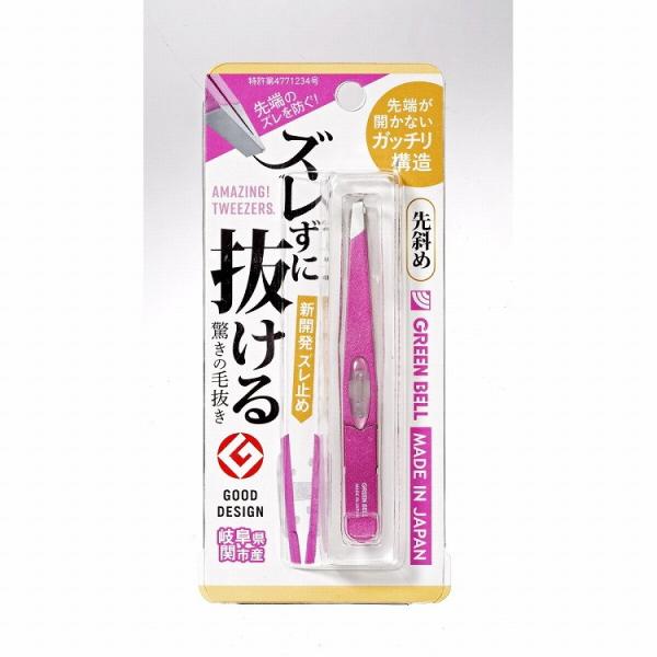 【発売日：2025年04月28日】【商品説明】●先端の横ズレを防ぐ!新しくなった驚きの毛抜き。【商品詳細】●グリーンベルオリジナルの特許取得構造で軽い力で握れ、先端もピッタリ合って狙った毛を確実に掴みます。●先端がズレないように新しく開発さ...