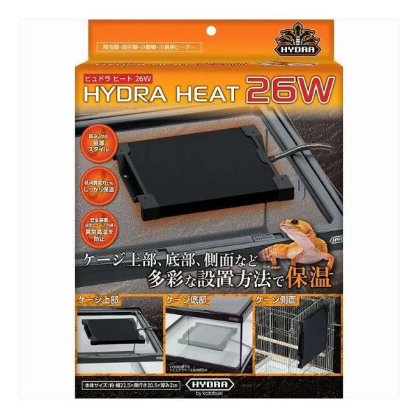 【発売日：2025年09月02日】●生体や飼育スタイルにマッチする多彩な設置方法のクラス最薄ヒーター。【商品情報】●低消費電力でもしっかり保温、省エネ。●サーマルプロテクター内蔵でヒーターの異常高温を防止。●付属のワッシャーとビスでケージに...