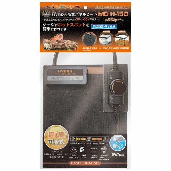 【発売日：2026年02月20日】【商品情報】●ケージの外側でも内側でも設置可能です。●爬虫類・両生類・小動物用ヒーター。●表面温度を自在にコントロール約30°C?55°C可変式。●濡れても安心!完全防水!丸洗いOK!!●水に濡れても安心の...