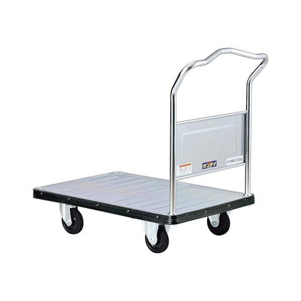 【発売日：2019年07月17日】【用途】物品運搬用台車(ハンドトラック)。【機能・特徴】片手使用時から身体の大きさ、使い手による持ち方の癖などを科学的に捉え、より多くの快適な持ち方ができるユニバーサルデザインハンドル採用です。縦方向の梁、...