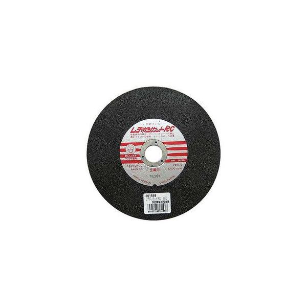 【用途】ディスクグラインダー用切断作業。【機能・特徴】スムーズな切断作業に優れた切断といしです。【仕様】●鉄工用。【材質】●本体：酸化アルミナ。●本体：ガラスクロス。【商品サイズ】奥行160×幅160×高さ2.2mm　重量107g【注意事項...