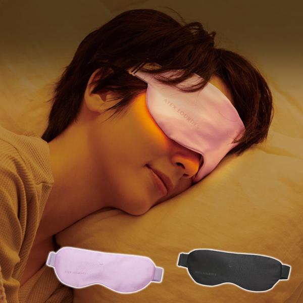 【発売日：2026年02月09日】肌に触れる部分はシルク100%充電式コードレス、横向き寝にも対応、約20分自動オフタイマー、3段階の温度調節こんな方にオススメ!PC・スマホによる目の酷使、慢性的な目の疲れに、リラックスしたい時に、おやすみ...