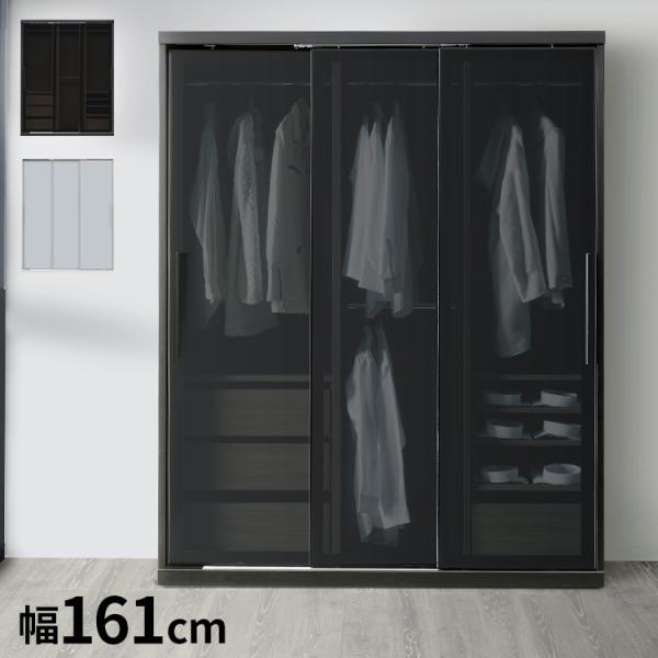 【発売日：2023年09月28日】■商品サイズ幅161×奥行60.5×高さ200.5cm■素材表面材：コート紙（ウォールナット柄）/コート紙（ヒッコリー柄）外装：コート紙（BK）/コート紙（WH）内装：コート紙（ウォールナット柄）/コート紙...
