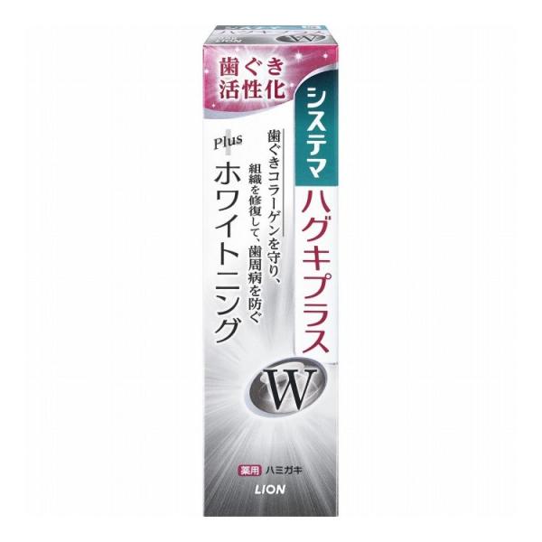 【発売日：2025年11月04日】【商品詳細】■歯ぐき活性化作用（ビタミンE（酢酸トコフェロール））血行を促進し、歯ぐきを活性化する。■ホワイトニング マイルドクレンジング処方で、着色汚れ（ステイン）を包み込み、浮かせて除去しやすくする。■...