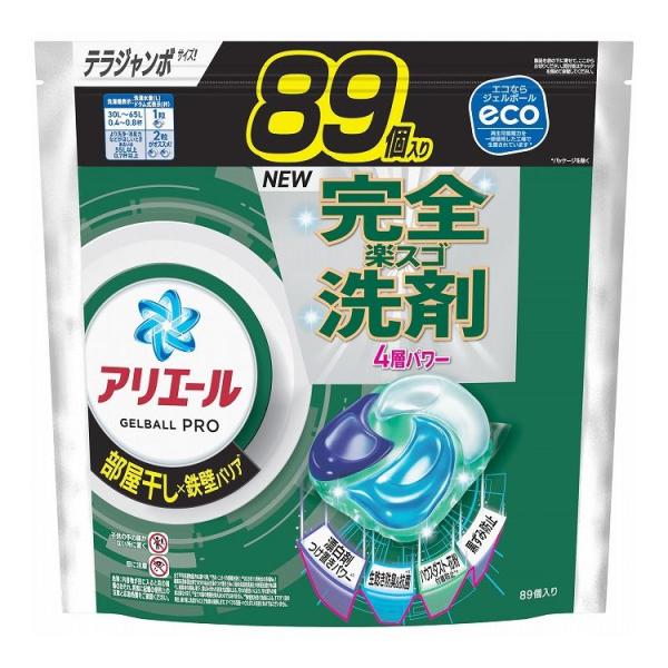 【発売日：2025年02月14日】【商品詳細】新アリエールジェルボールプロは(1)4層中の1層に含まれる3つの界面活性剤のうち1種類を大幅にグレードアップすることで、圧倒的な洗浄力を実現！(2)さらに、化繊汚れ・ニオイブロックポリマーを配合...