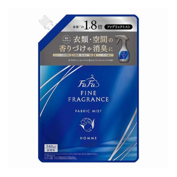 【発売日：2025年10月20日】【商品詳細】素材選定・製造方法からこだわったファブリックミスト。清潔感あるクリスタルムスクの香り。本体の1.8倍。大容量サイズ。●世界中の高品質素材を厳選●衣類や空間の香りづけに●汗や食べ物のニオイもしっか...