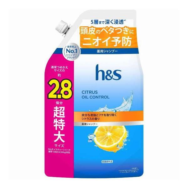 【発売日：2026年02月26日】【商品詳細】 薬用成分が頭皮内部まで浸透し、頭皮問題の元となるマラセチア菌を殺菌・減少！保護層も形成しマラセチア菌の再成長を阻止することで´ニオイ、ベタつき、フケ、乾燥、かゆみ´を予防・解決！  商品区分:...