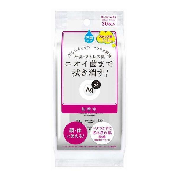 【発売日：2026年03月31日】【商品詳細】２４時間、肌快適ケア。いつでもどこでもずーっと快適な肌を願う人へ。汗もニオイもすっきり！シャワーのような爽快感が続く。汗臭・ストレス臭・ベタつき・汚れ・ニオイ菌まで拭き消す！白くならずにさらさら...