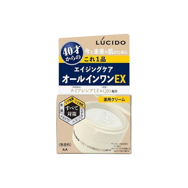 【発売日：2023年05月30日】このページは4902806121483単品が3個セットの商品ページです【商品特徴】これ１品で年齢に伴う６つの肌悩みをすべて対策。４０才からのエイジングケアオールインワンＥＸ。【商品区分】医薬部外品【製造者】...