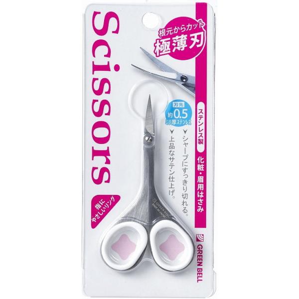 【発売日：2023年05月30日】このページは4972525514613単品が7個セットの商品ページです【商品特徴】上品なサテン仕上げ。根元からカットできる【製造者】（株）グリーンベル【生産国】日本【単品内容量】11G※メーカーの都合により...