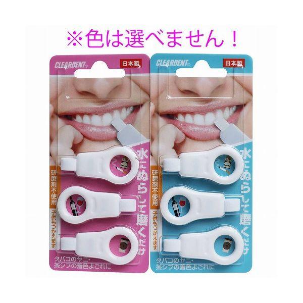 【発売日：2022年09月28日】※メーカーの都合により予告なくパッケージ、仕様等が変更となる場合がございます。当店はJANコードにて管理を行っている為、それに伴う返品、交換等はお受けしておりませんので事前にご了承の上お買い求めください。※...