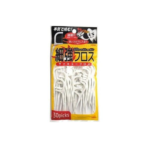 【発売日：2023年12月06日】こちらは4544434510682単品が7個セットの商品ページです。以下、単品説明文【単品商品説明】細く強力な糸を使用したデンタルフロス。【製造者】株式会社アヌシ【生産国】台湾【内容量】30本
