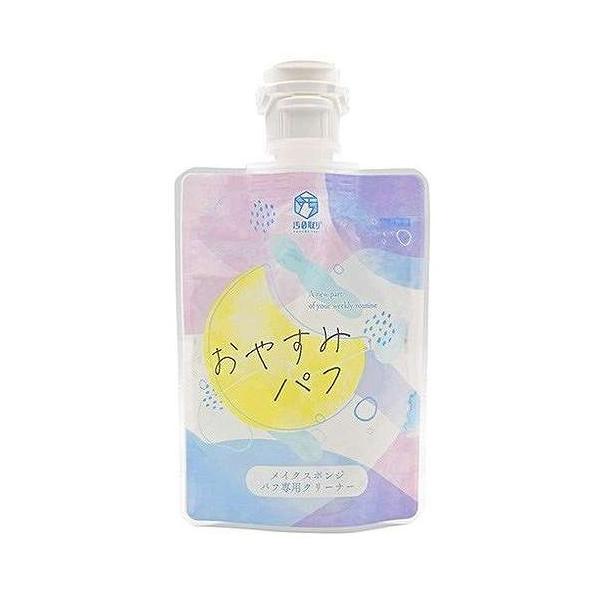 【発売日：2026年03月31日】【商品詳細】メイクスポンジ・パフ専用の洗剤です。週に１度の洗浄を新習慣にしませんか？汚れたパフ・スポンジに洗剤をもみ込み、洗い流すだけですっきりキレイに！成分:界面活性剤【41% ポリオキシエチレンエーテル...