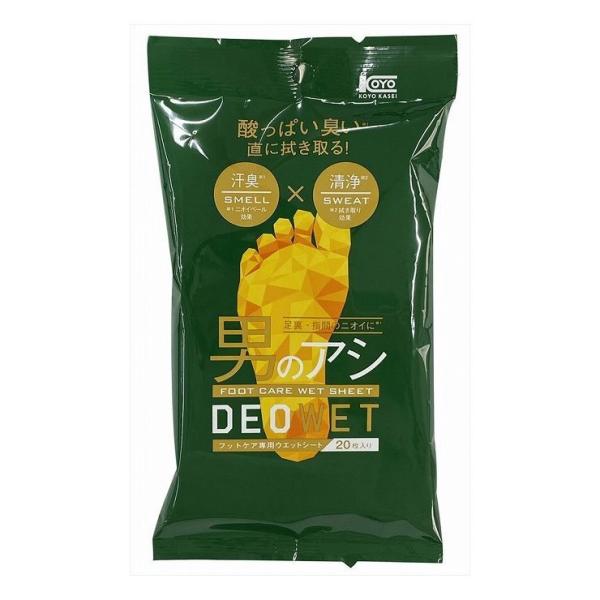 【発売日：2021年04月26日】※こちらの商品は単品（またはパック）商品が6個セットでの販売となります。↓単品商品情報↓ニオイベール効果で足の汗や蒸れ臭に対応。商品区分：化粧品メーカー名：コーヨー化成製造国または加工国：日本内容量：20枚...