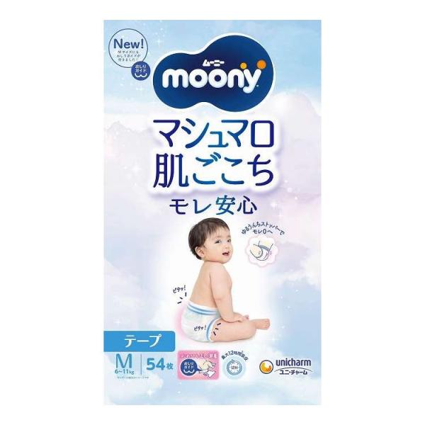 【発売日：2025年10月20日】【商品詳細】背中と足まわりのゆるうんちストッパーでモレ0ゼロへ。背中と足まわりにピタッと沿ってすきまをつくらない！大量のゆるうんちをせき止めます。無添加※弱酸性トップシートを採用。※石油由来油剤・香料・ラテ...