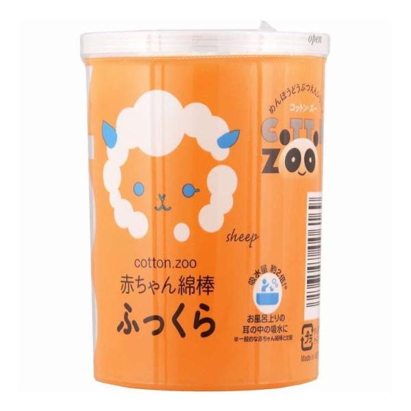 【発売日：2026年01月28日】【商品説明】お風呂あがりの吸水に。吸水量は一般的な赤ちゃん綿棒の約2倍。成分:綿球：綿、軸：紙、抗菌加工部位：綿球表面、抗菌剤の種類：キトサン商品区分:日用雑貨品メーカー名:平和メディク生産国・加工国:ベト...
