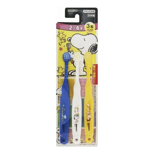 【発売日：2021年11月04日】人気キャラクタースヌーピーのハブラシ。磨き残しを減らす幅広×薄型ヘッドを採用。外側やわらかめ植毛で、歯ぐきをいたわりながら歯と歯ぐきの間をしっかり磨ける。買い置きに便利な３本パック。やわらかめ■商品区分 雑...