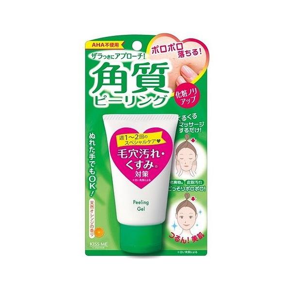 【発売日：2022年08月03日】【商品詳細】商品区分：化粧品内容量：60G製造国：日本本体重量(g)：88成分アボカド油、ポリリシノレイン酸ポリグリセリル-５、マイクロクリスタリンワックス、水添ヤシ油、水添パーム核油、オリーブ果実油、グリ...