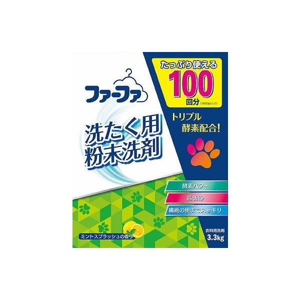 【発売日：2023年05月01日】このページは4902135115351単品が1個セットの商品ページです【商品特徴】●たんぱく汚れに強い酵素配合。●高い洗浄力でガンコな汚れをすっきり洗い落とします！３つの酵素の働きで繊維の奥まで入り込んだ汚...