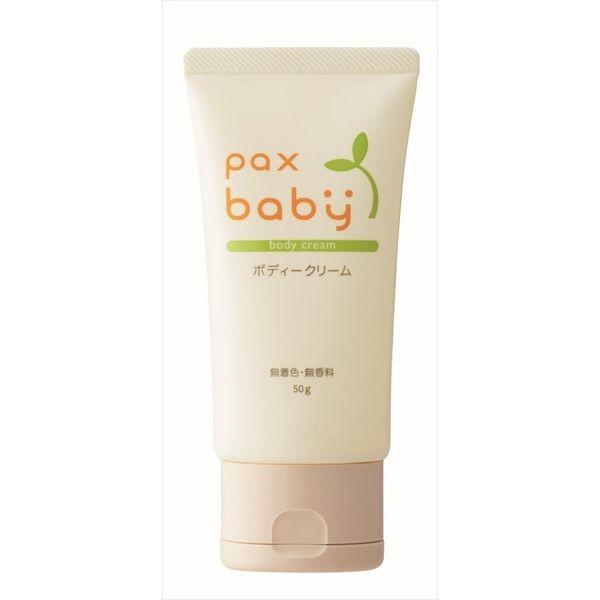 【発売日：2017年07月14日】■商品特徴化学物質を使用しない、石けんで乳化したお肌にやさしくなじむ保湿クリームです。伸びが良く、べとつかないクリームです。■メーカー名太陽油脂■商品区分化粧品■容量50G ■素材・成分水、グリセリン、カリ...