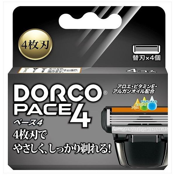 【発売日：2023年05月16日】このページは4562351980043単品が10個セットの商品ページです【商品特徴】一剃りで、柔らかく滑らかなシェービングを実現した４枚刃。●オープンカートリッジ：目詰まりを防ぐ独自の刃構造で、剃りカスが詰...