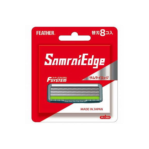 【発売日：2023年12月13日】※本商品ページは【単品4個セット】の商品ページです。【単品商品説明文】※以下、すべて単品の場合の商品説明です。男性用３枚刃カミソリサムライエッジ専用替刃【成分・材質】ステンレス刃物鋼・ABS樹脂【製造者】フ...