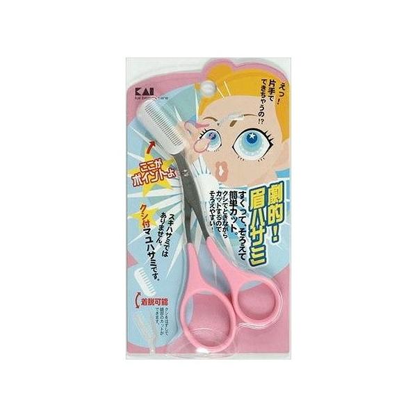 【発売日：2023年12月08日】こちらは4901601980059単品が11個セットの商品ページです。以下、単品説明文【単品商品説明】「クシ付きマユハサミ」は眉用ハサミの刃先にコームがセットされています。コームで眉をとかし込み、そのままハ...