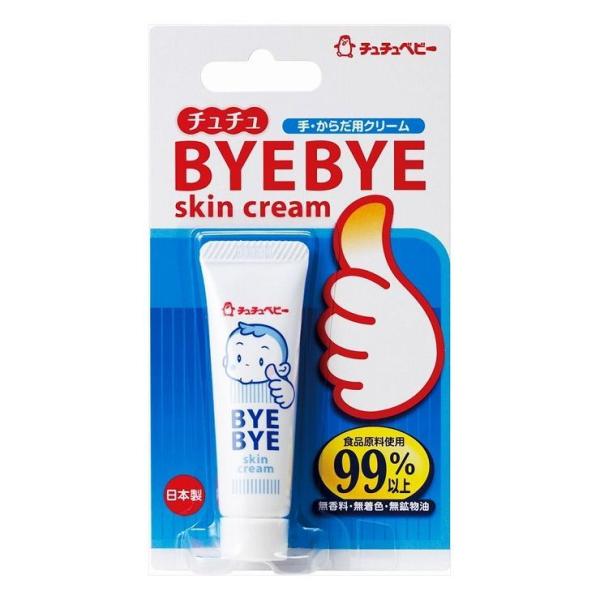 【発売日：2021年04月26日】※こちらの商品は単品（またはパック）商品が3個セットでの販売となります。↓単品商品情報↓●STOP！指しゃぶり(弱酸性)●塗るだけ簡単。苦味成分配合●グリセリン(保湿成分)、スクワラン(整肌成分)を配合し、...