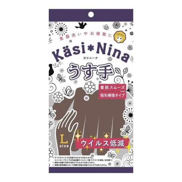 【発売日：2021年09月17日】※こちらの商品は単品商品（JANコード管理）が6個セットでの販売となります。↓以下、単品商品内容↓ウィルス低減効果。指先強化タイプ。ポリマー加工で着脱容易。■製造国：日本■メーカー名：オカモト■サイズ/容量...