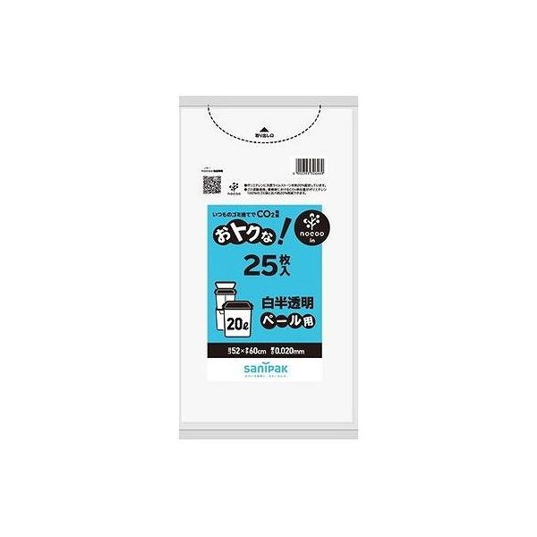 【発売日：2025年04月10日】【商品詳細】おトクなペール用成分:ポリエチレンメーカー名:日本サニパック生産国・加工国:インドネシア内容量:25枚