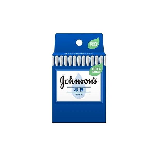 【発売日：2023年12月13日】※本商品ページは【単品15個セット】の商品ページです。【単品商品説明文】※以下、すべて単品の場合の商品説明です。１００％天然由来の高品質綿棒。毛羽立ちにくく、高い吸収性・やさしい触感のコットン１００％綿球と...