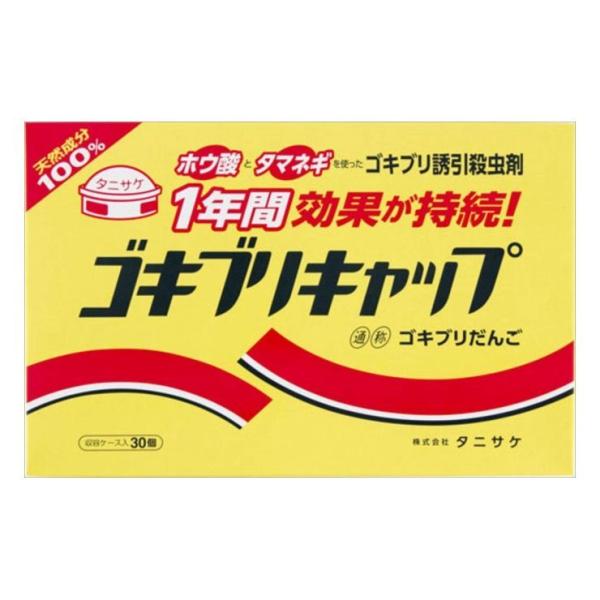【発売日：2020年10月07日】こちらの商品は単品商品が3個セットでの販売となります。タマネギを誘引剤、ホウ酸を殺虫成分としたゴキブリ殺虫剤商品区分:防除用医薬部外品製造国:日本メーカー名:タニサケサイズ/容量:30個 単品JAN:496...