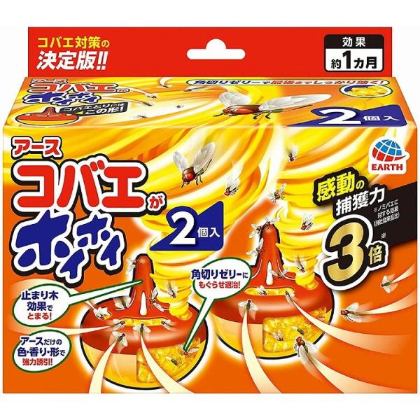 【発売日：2023年05月10日】このページは4901080280916単品が16個セットの商品ページです【商品特徴】コバエが好きな香りで誘い、止まり木効果で容器に止まらせ、誘導路でゼリーに誘導してもぐらせ、逃がさず殺虫します。設置後、効果...